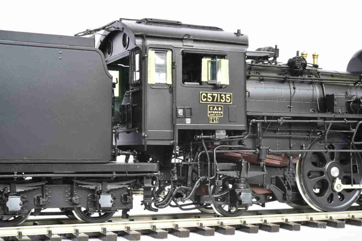 Re OJ C57 135号機 2017.4.8 | ムサシノモデル